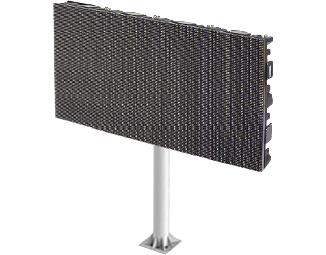 Qolr Pro 1x17 Outdoor LED Sign